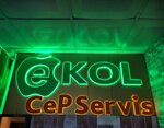 Ekol Cep Servis (Trabzon, Ortahisar, Kemerkaya Mah., Dedeoğlu Sok., 4), cep telefonu ve aksesuarları satış mağazaları  Ortahisar'dan