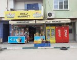Uslu Market (Bursa, Gemlik, Hamidiye Mah., Dikmen Sok., 5), mini-market  Gemlik'ten