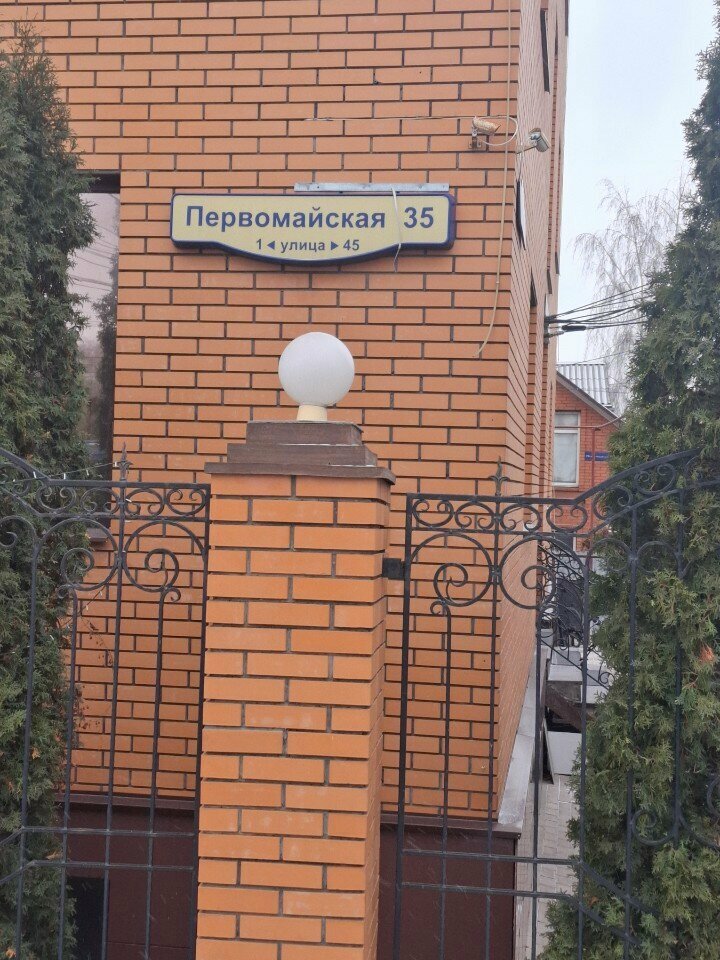 Resimli duvar kağıdı ve freskler Delice Decor, Tula, foto