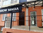 Brow Magia (pereulok Yunnatov No:4), güzellik salonu  Smolensk'ten