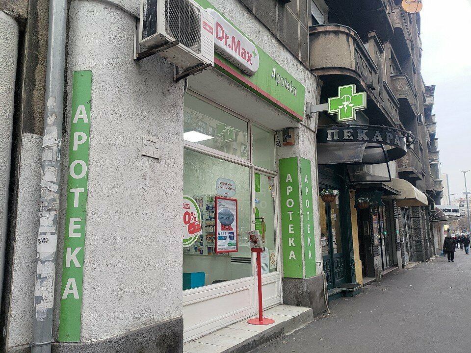 Eczaneler Apoteka Dr. Max, Belgrad, foto