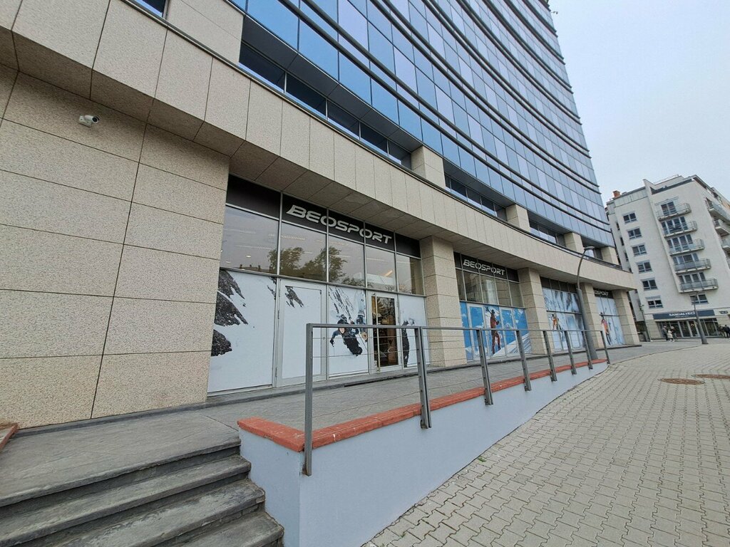 Spor mağazaları Beosport, Belgrad, foto