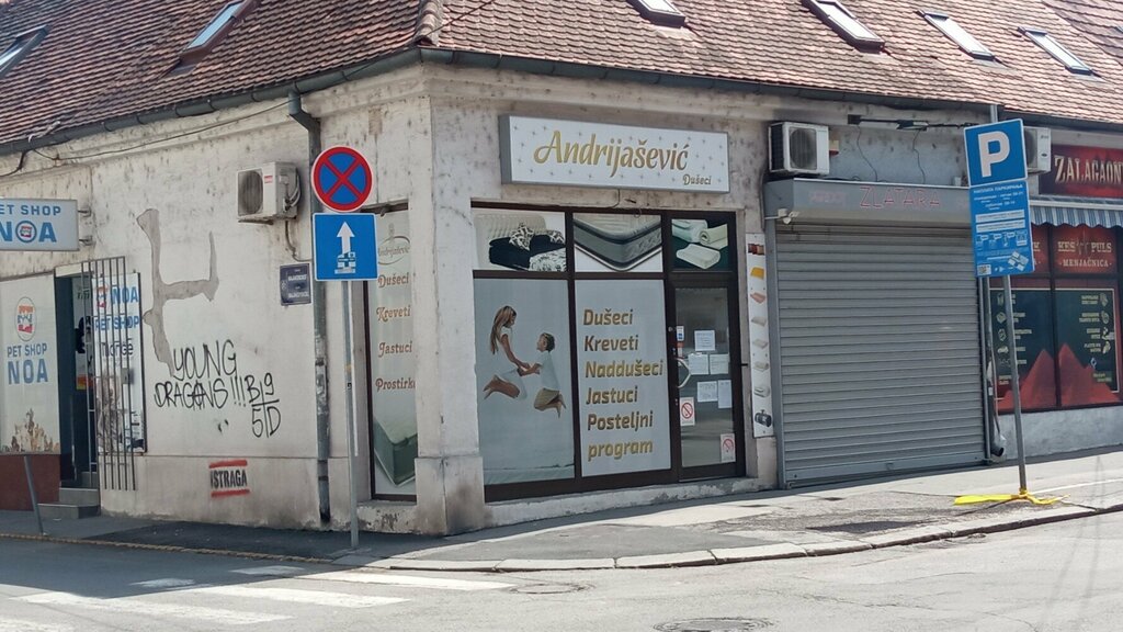 Mobilya mağazaları Andrijašević dušeci, Belgrad, foto