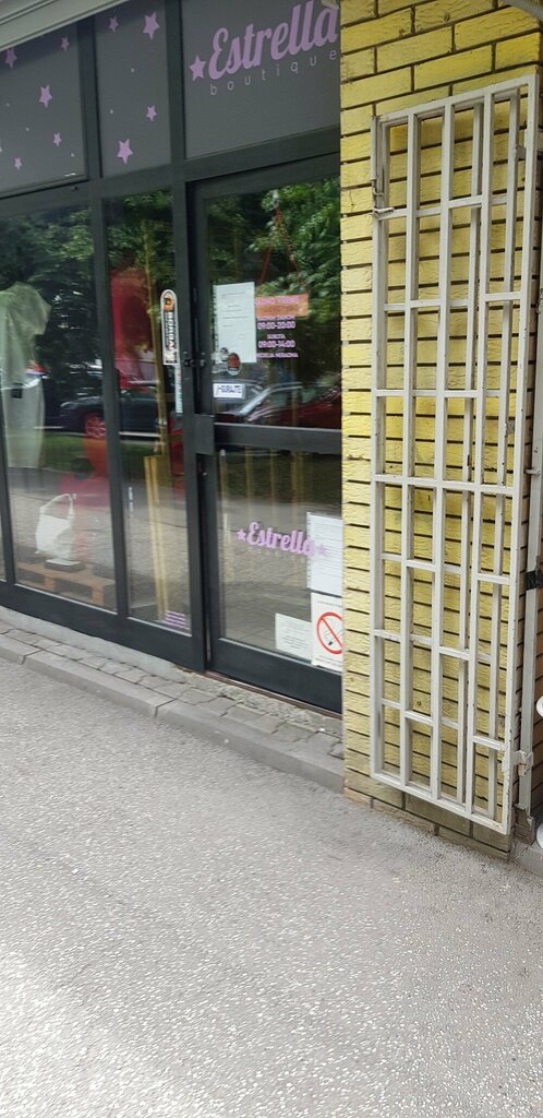 Giyim mağazası Butik Estrella, Novi Sad, foto