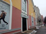 Клуб МУП Тэц-1 (Lobachevskogo Street No:12), kültür ocakları  Yoshkar‑Ola'dan