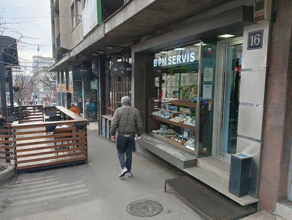 Saat tamircileri B: Pm, Belgrad, foto