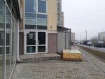Атмосфера (ulitsa Speranskogo No:11), dans okulları  Vladimir'den