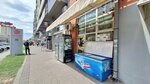 Danwel Danwel (Tsar Lazar Boulevard No:88), market  Novi Sad'dan