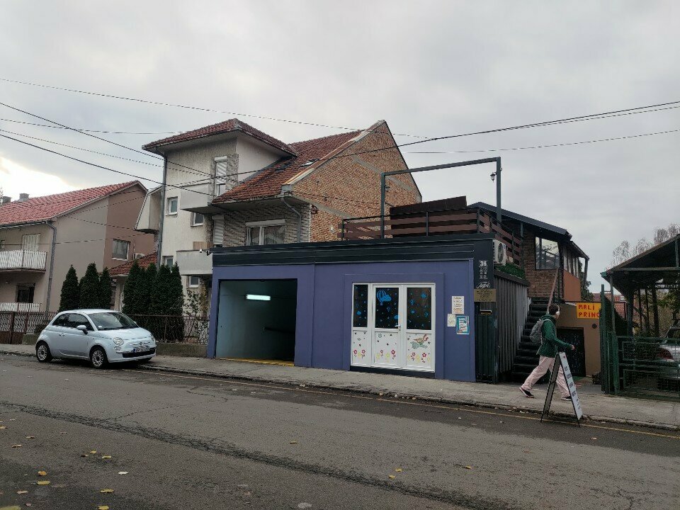 Oto yıkama Auto centar Floyd Nv, Belgrad, foto