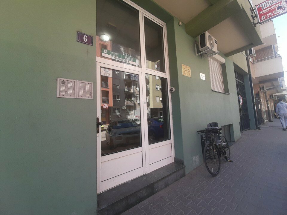 Tıp merkezleri ve klinikler Pedijatrijska ordinacija Dr Biserka Jelisavac, Novi Sad, foto