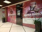 Remix Dance (Proletarskaya Street No:36), kurs  Kolpino'dan