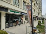 Tema premium Şarküteri (Konya, Meram, Yenişehir Mah., Şehit Göksel Doğan Cad., 28B), süt ürünleri satış mağazaları  Konya'dan