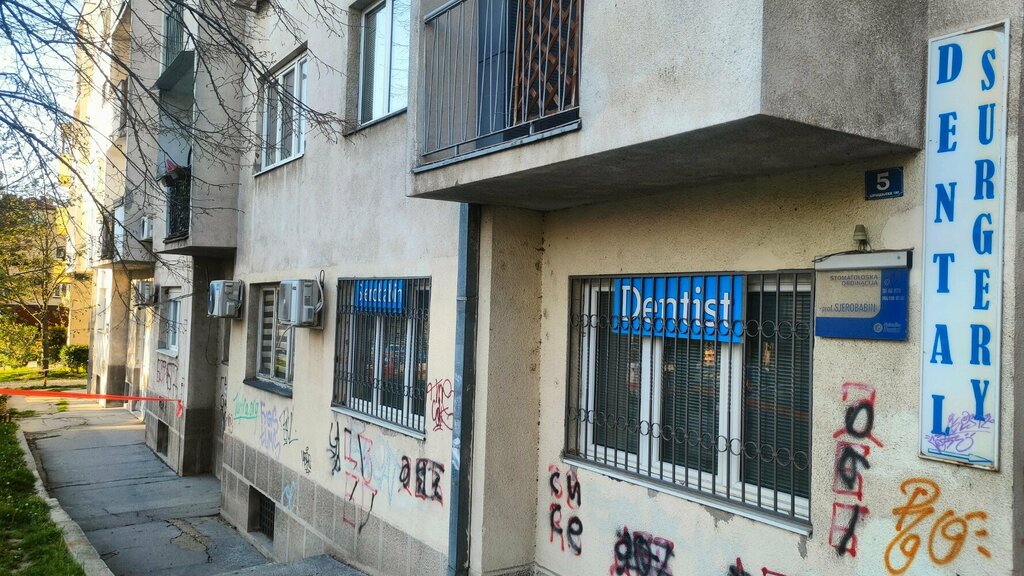 Özel ağız ve diş sağlığı klinikleri ve muayenehaneleri Ordinacija Sjerobabin, Belgrad, foto