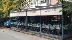 Walter BBQ (Belgrade County, Stari Grad, Strahinjica Bana Street, 57A), restoran  Belgrad'dan