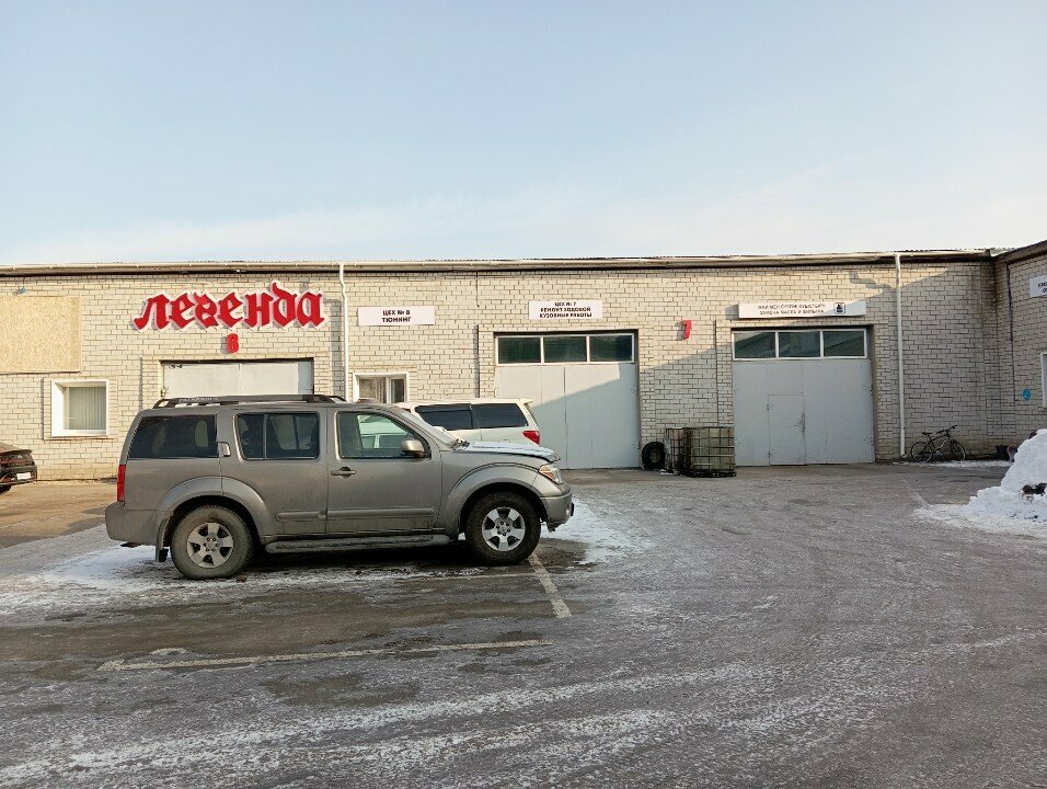 Araç muayene istasyonları Car service, Yekibastuz (Ekibastuz), foto