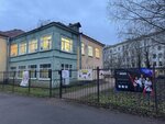 Дети Солнца (KIMa Avenue No:26В), dans okulları  Saint‑Petersburg'dan
