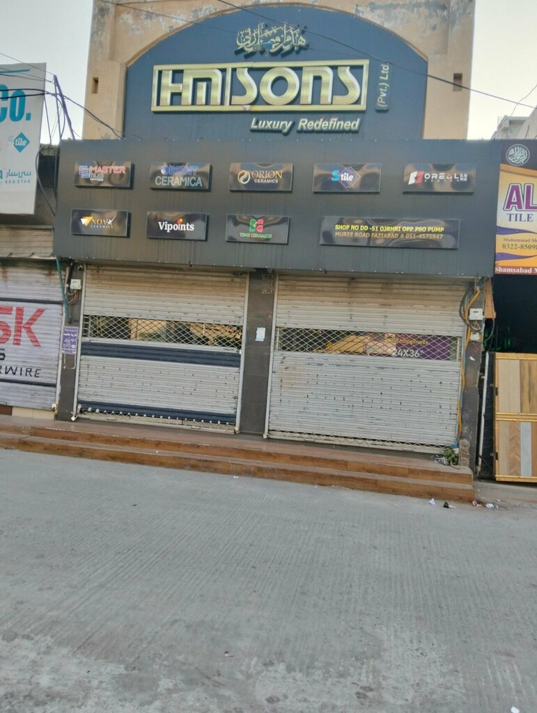 Otomobil servisi Hm & Sons, Rawalpindi, foto