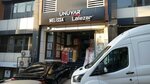 Ünüvar Tekstil (Mehmet Nesih Özmen Mah., Taflan Sok., No:7A, Güngören, İstanbul), kumaşçılar  İstanbul'dan