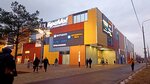 Туалет (Borisovskye Prudy Street No:26к2), tuvalet  Moskova'dan