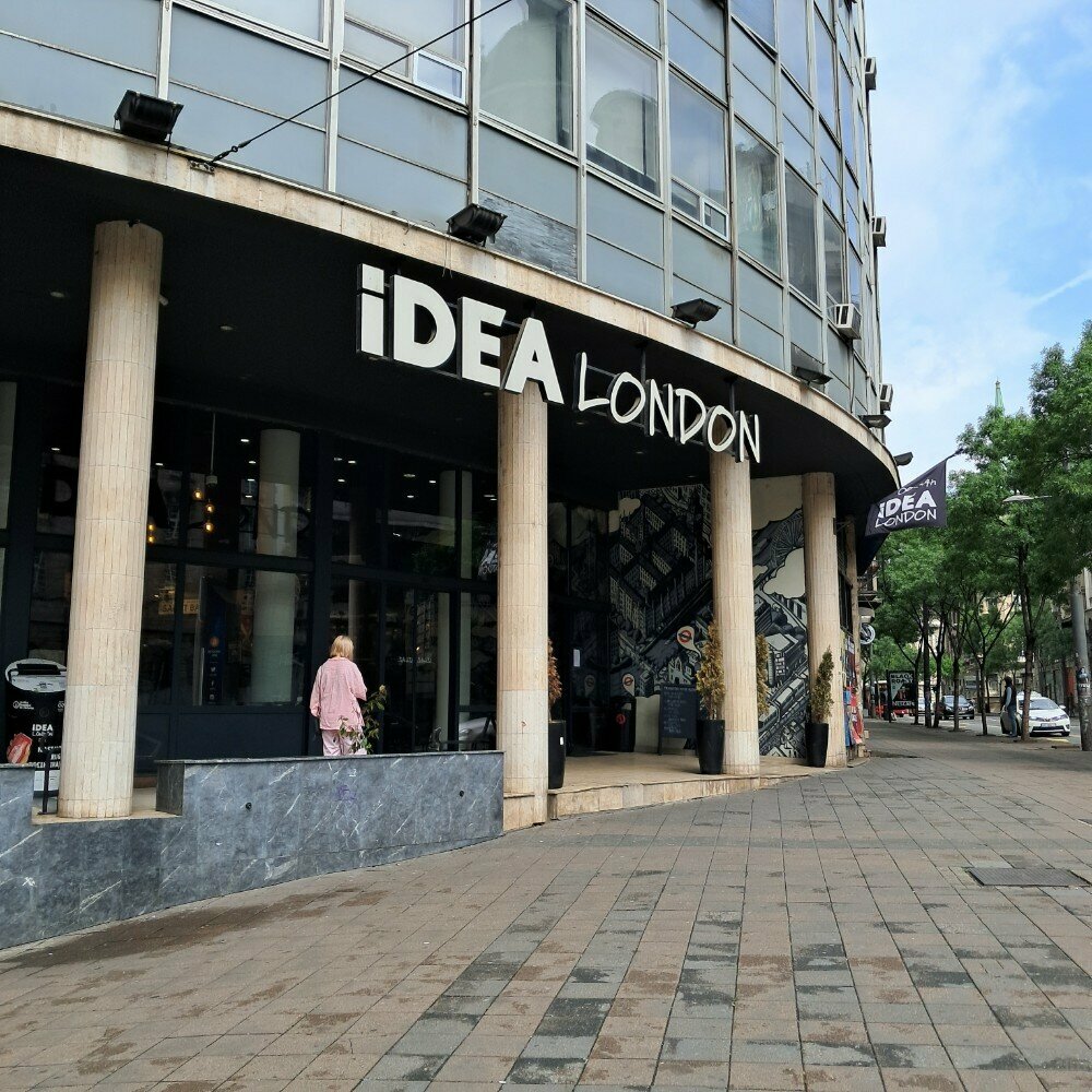 Süpermarket Idea London, Belgrad, foto