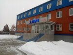 Терралогистик (Neftzavodskaya Street No:43к1), nakliye firmaları  Omsk'tan