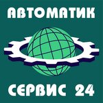 Avtomatik Servis 24 (Druzhby Street No:10/32), otomatik şanzıman tamiri  Moskova'dan