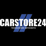 Carstore24 (Sadovaya ulitsa No:7А/112), otomotiv aydınlatma  Krasnoyarsk'tan