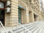 Medicenter (Alijabbar Orujaliyev Street No:26), tıp merkezleri ve klinikler  Bakü'den