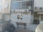 Verem Savaşı Derneği İktisadi İşletmesi Mikrobiyoloji Laboratuvarı (Yahya Kemal Cad., No:91A, Kepez, Antalya), sağlık merkezleri  Antalya'dan