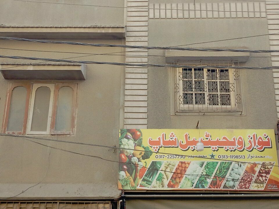 Toptan sebze ve meyve satışı Nawaz vegetables store, Karaçi, foto