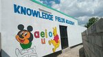 Knowledge Fields Aacademy (Lusaka, Kuku), kurs  Lusaka'dan