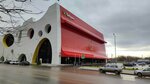 DaniLand (Kongressnaya ulitsa No:20/1), çocuk mağazaları  Krasnodar'dan