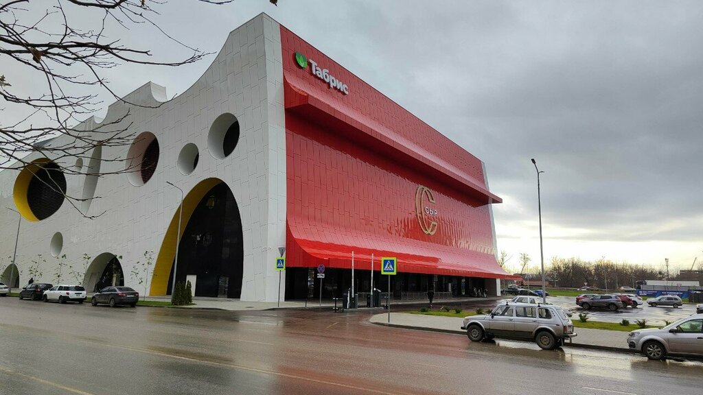 Çocuk mağazaları DaniLand, Krasnodar, foto