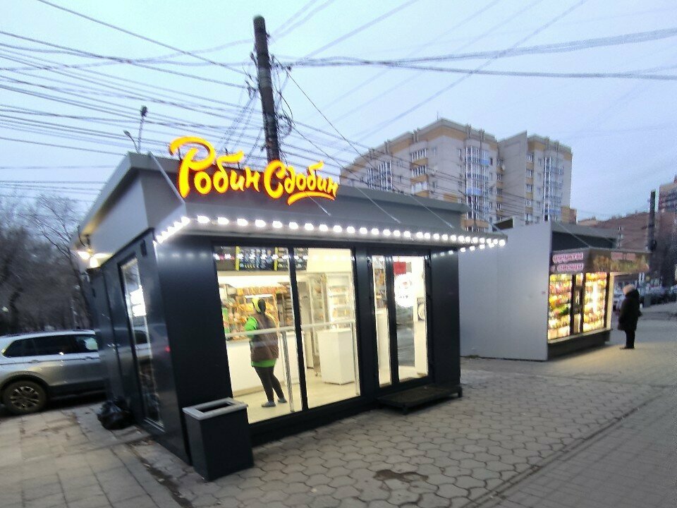Fast food Блинчик, Voronej, foto