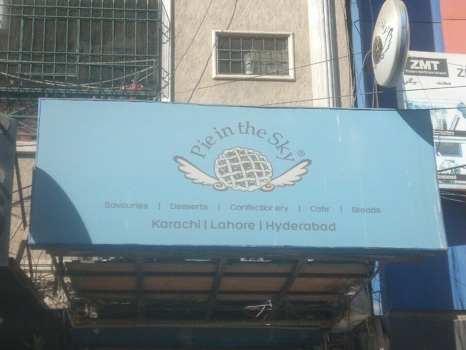 Dondurmacılar Pie in the sky, Karaçi, foto