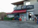 Marshall (İzmir, Karabağlar, Cennetçeşme Mah., 3996 Sok., 27A), boya ve cila malzemeleri üretim ve satış yerleri  İzmir'den