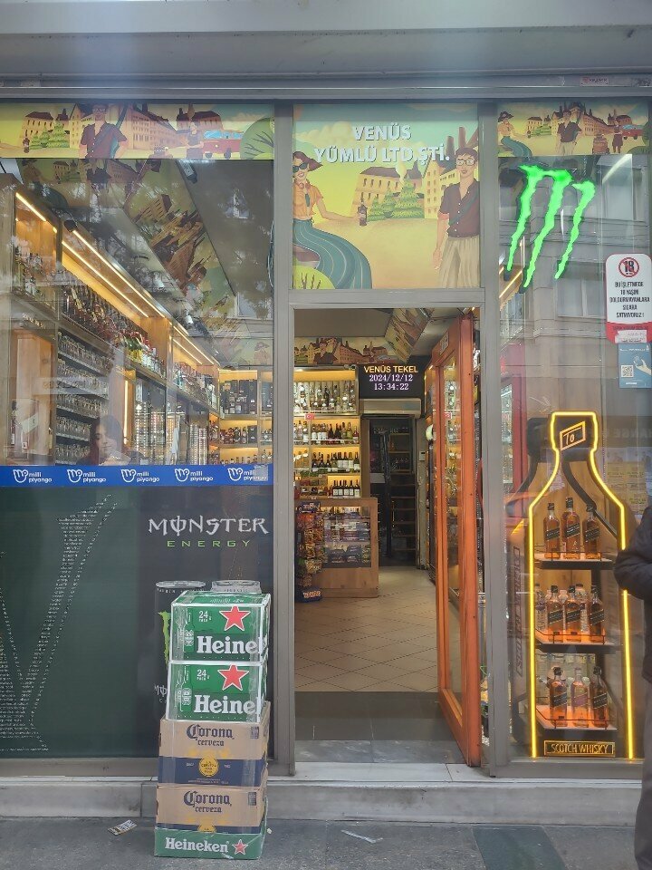 Alkollü içecekler Venüs Tekel, İstanbul, foto