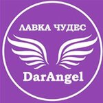 Magical mystery Darangel (Novoslobodskaya Street No:14/19с8), falcılar ve medyumlar  Moskova'dan