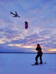 Емелин Кайт (Moscow Region, Ramenskoye), kitesurfing  Ramenskoye'den