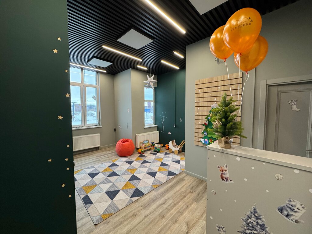 Çocuk gelişim merkezleri Самосики, Mytişçi, foto