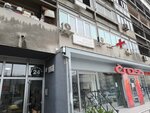 Polimedik (Cvijiceva Street No:24, gradsko naselje Palilula), üroloji merkezi  Belgrad'dan