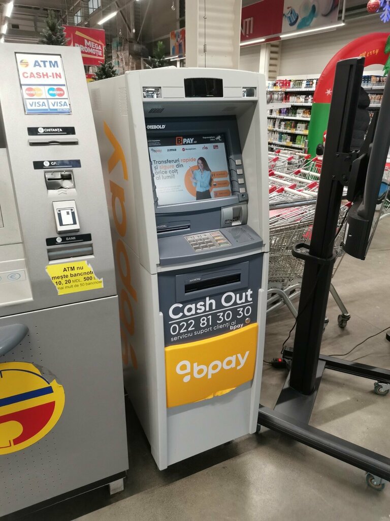 ATM'ler BPay, Beltsi, foto