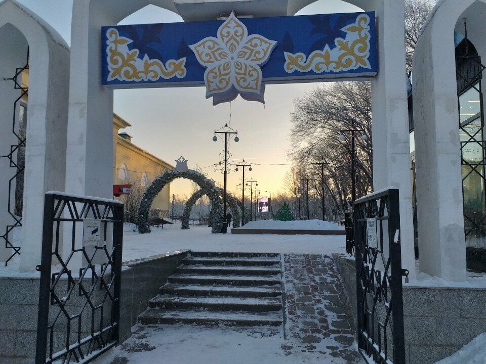 Lunapark Весёлые горки, Temirtav, foto