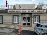 Nadire Ahmet Uzun Aile Sağlığı Merkezi (İstanbul, Üsküdar, Acıbadem Mah., Çınar Sok., 2), aile sağlığı merkezi  İstanbul'dan