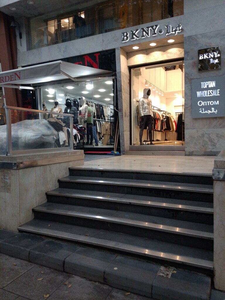 Mefruşat Garden Tekstil, İstanbul, foto