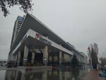 Sbarro (Konya, Selçuklu, Yeni İstanbul Cad., 35), pizzacılar  Konya'dan