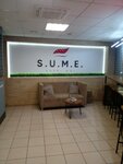 S. U. M. E. (Devicheskaya ulitsa No:4), suşi restoranı  Vladimir'den
