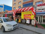 Miss moda (Mutlu Cad., No:32I, Mamak, Ankara), giyim mağazası  Ankara'dan