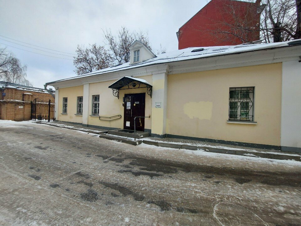 Teslimat noktası Kramed, Moskova, foto