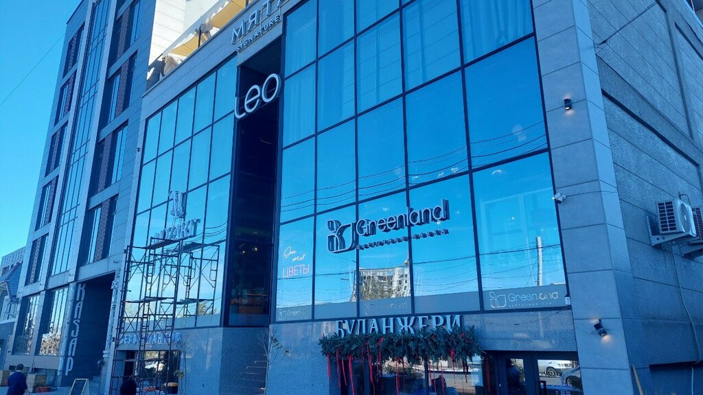 Restoran Мята, Bişkek, foto